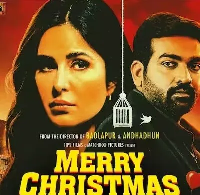 कैटरीना कैफ-विजय सेतुपति की फिल्म ‘मैरी क्रिसमस’ का ट्रेलर रिलीज - uttamhindu.com